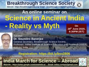 Webinar: Science in Ancient India - Reality versus Myth - Breakthrough ...