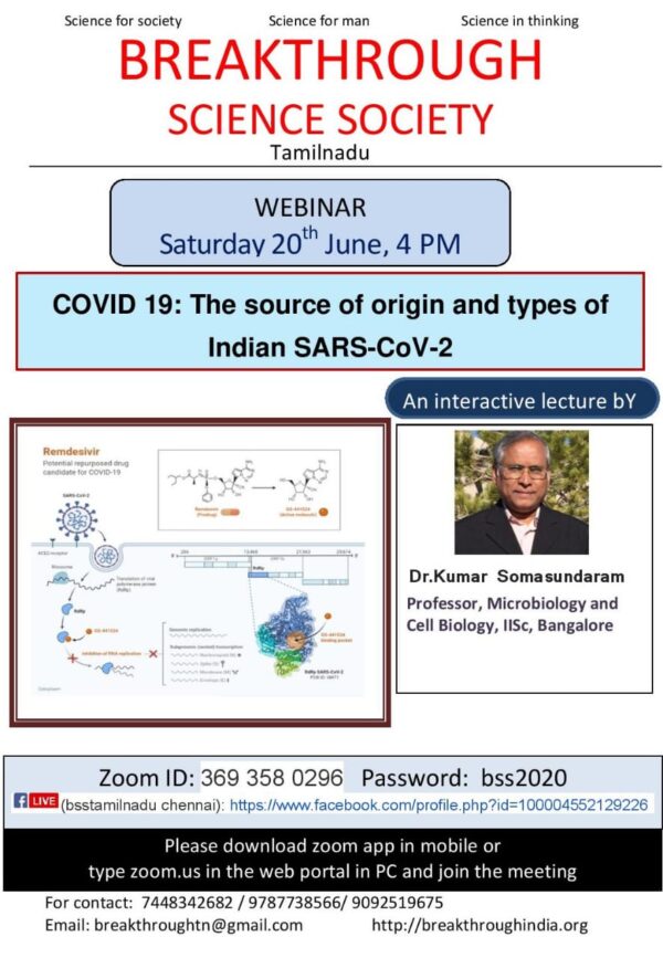 Covid 19: The source of origin and types of Indian SARS-CoV-2 - Webinar ...