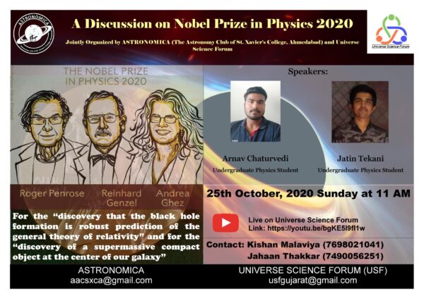 BSS Gujarat chapter: Webinar: "Nobel Prize in Physics-2020 ...