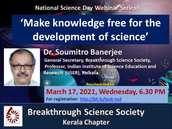 Ban on SCIHUB and LIBGEN will severely impede research activities in ...