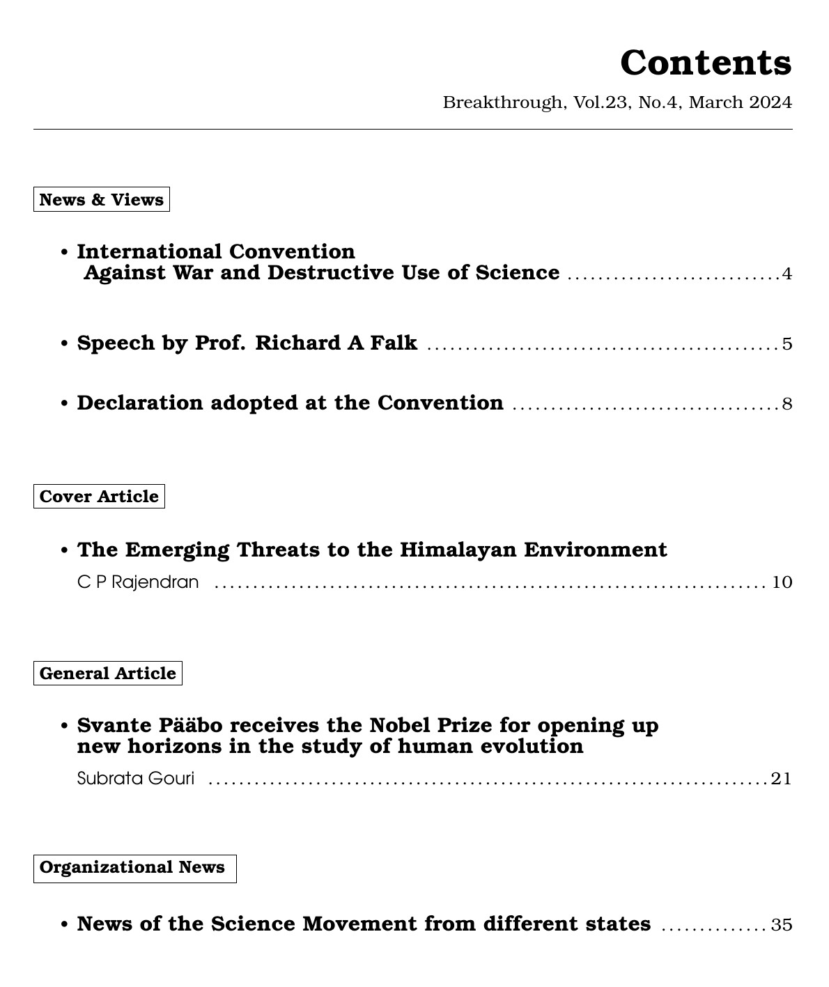 Breakthrough Journal March 2024 - Breakthrough Science Society