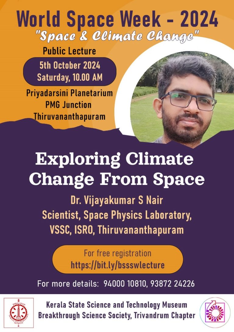 Public Lecture: Exploring Climate Change from Space - Breakthrough ...