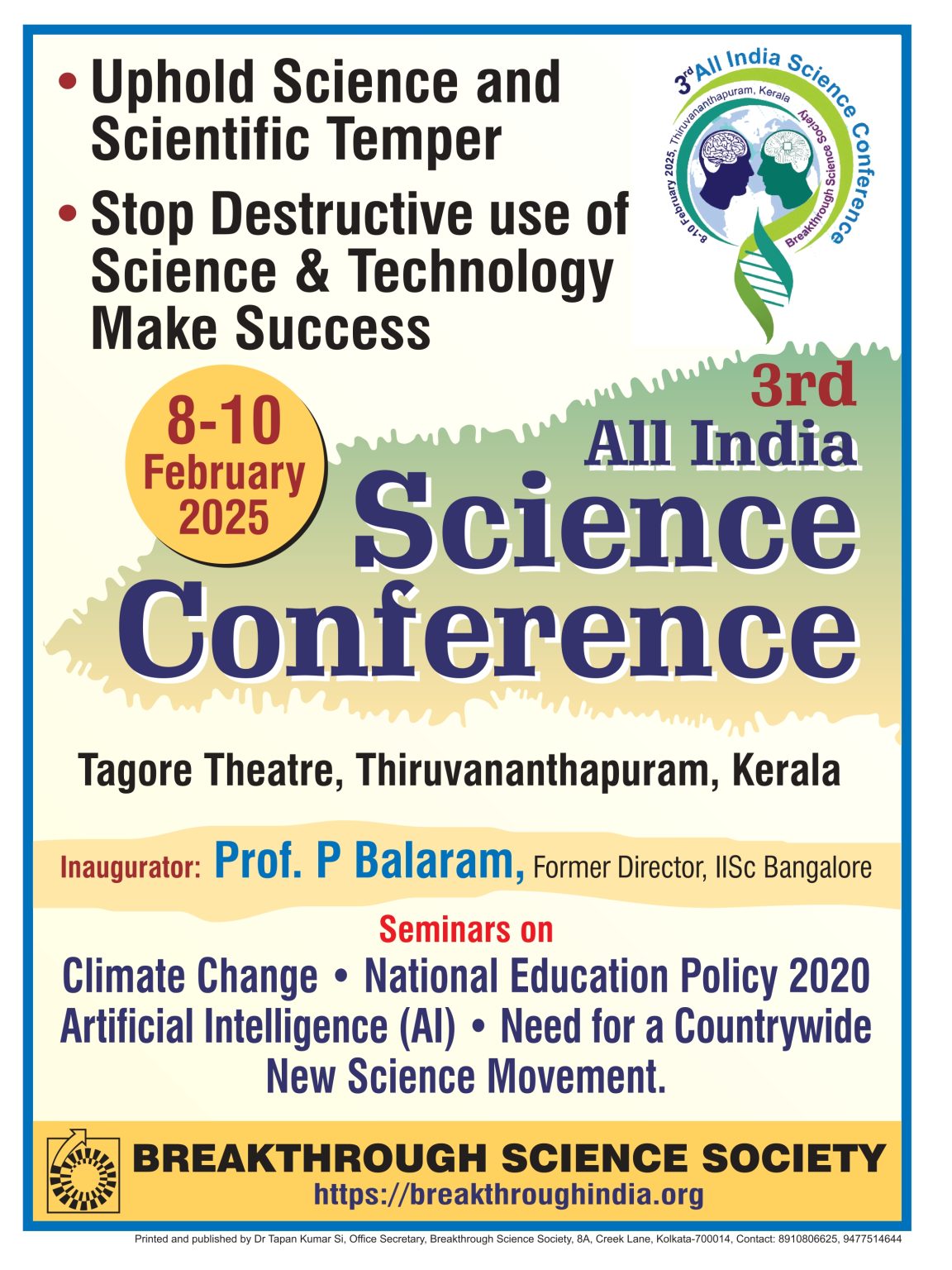 All India Science Conference - Breakthrough Science Society