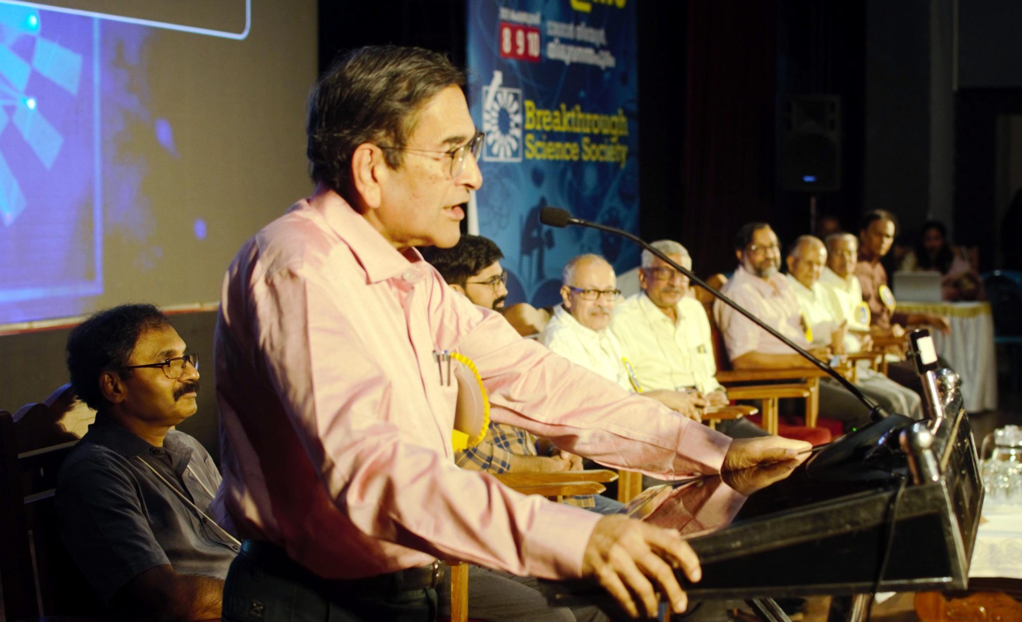 All India Science Conference 2025 - A Brief Report - Breakthrough ...