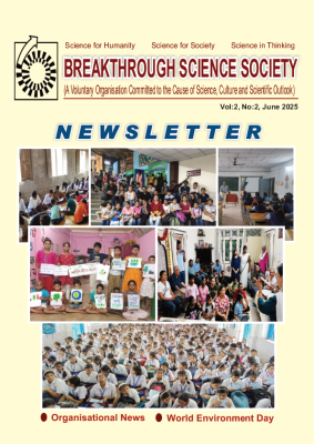 Newsletter - June 2025 - Breakthrough Science Society